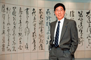 The Electrochemical Society