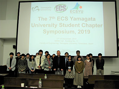 2020 ECS Outstanding Student Chapter