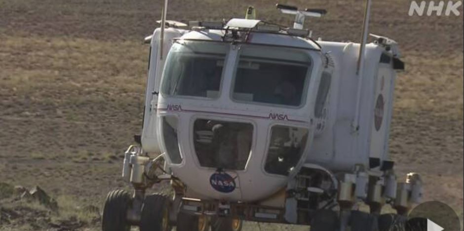 243rd ECS Meeting Topic Close-up: Z02 – Electrochemical/Materials ...