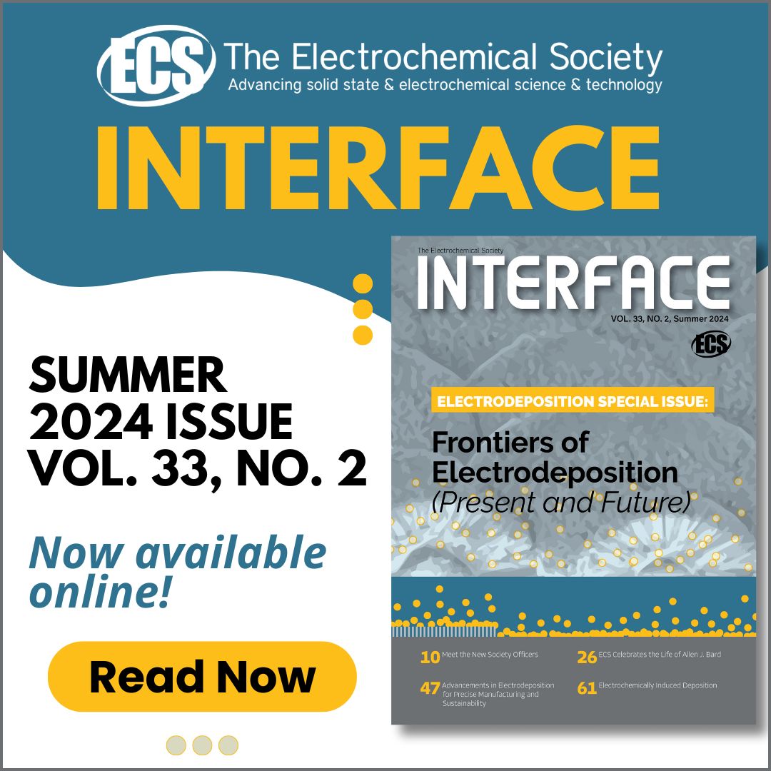 Interface - ECS